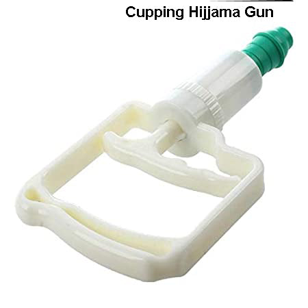 Vaccum Cupping Gun Section Pump-Code CGSP-वैक्यूम कपिंग गन-Acupressure ...